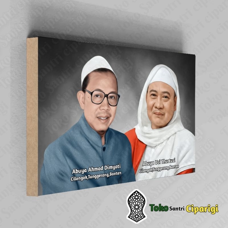 Jual Poster Foto Abuya uci Foto Abuya Dimyati Foto habib foto ulama ...