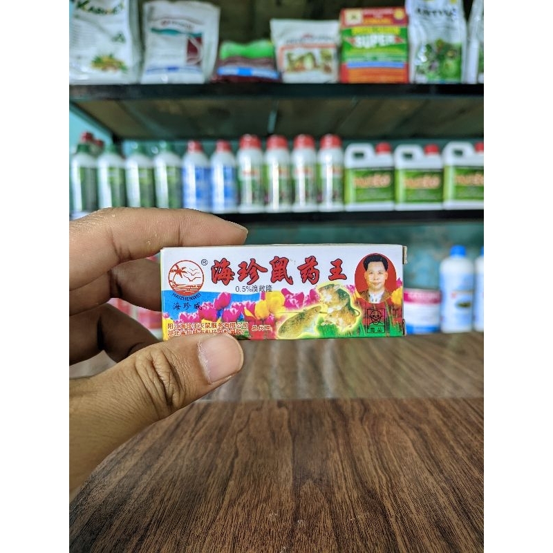 Jual Racun Tikus Cair | racun tikus tetes | racun tikus cina | Shopee ...