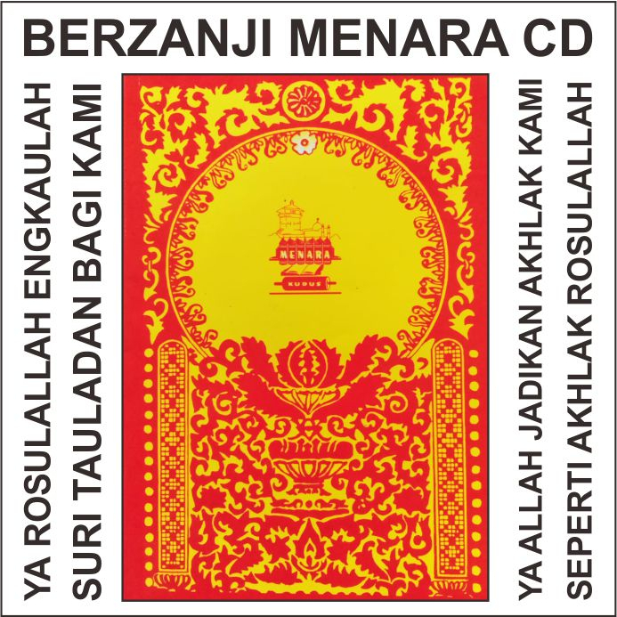 Jual BARZANJI MENORO KUDUS BAGUS GROSIR MAJMU MAULID DIBA ARAB SOFT ...