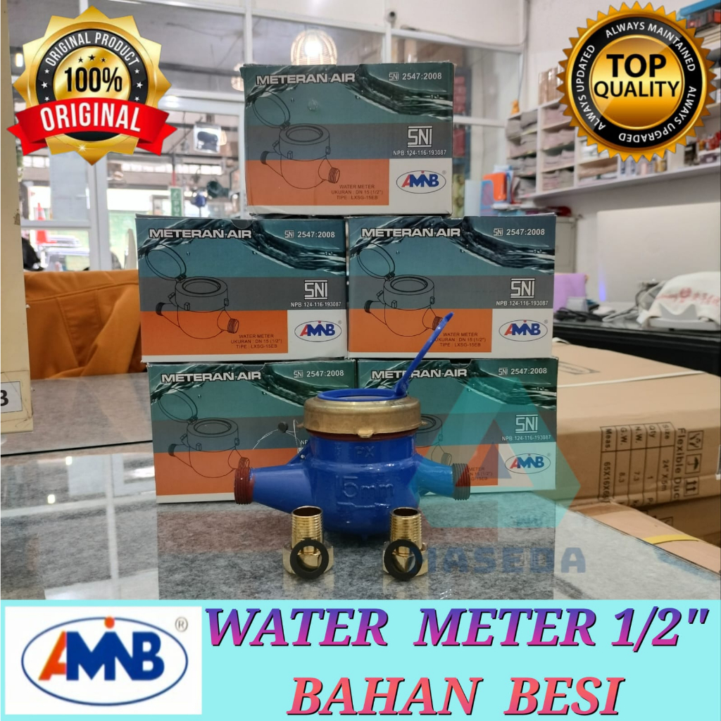 Jual Meteran air SNI PDAM besi 1/2 inch - Water meter 1/2 inch AMNB ...
