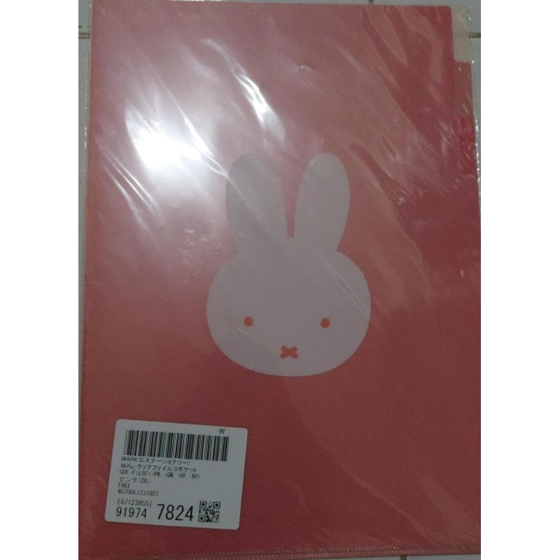 Jual Map Miffy + Pembatas / Miffy stasionery / Miffy Maps | Shopee ...