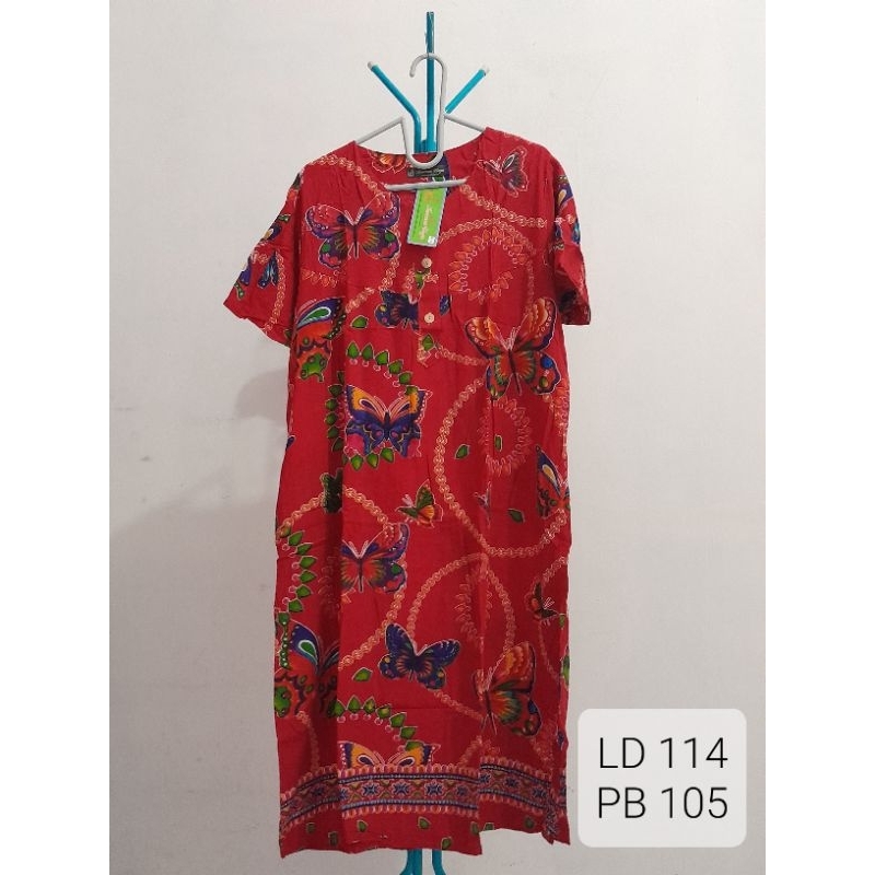 Jual Daster 54 Kencana Ungu Asli Label Hijau | Shopee Indonesia