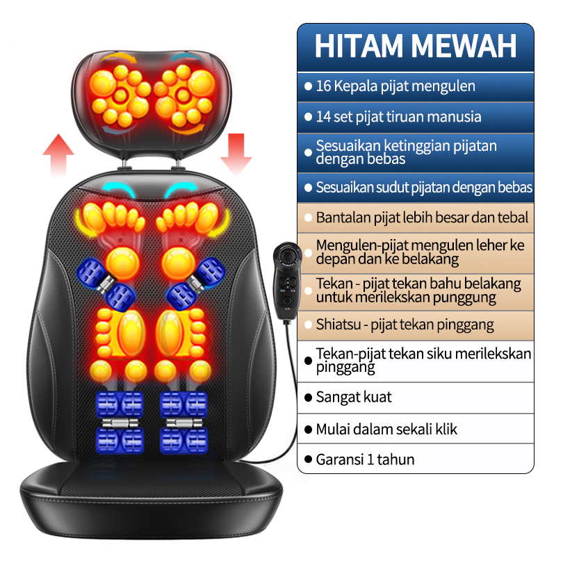 Jual Benbo Bantal Pijat Elektrik / Kursi Pijat Seluruh Tubuh / Bantal Pijat Portabel / Bantalan ...