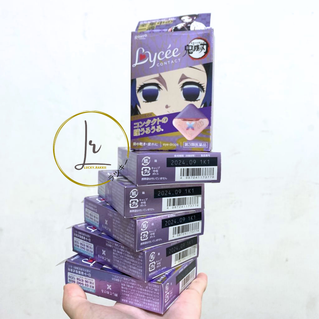Jual Ready Stock - ROHTO Lycee Contact Lenses Eyedrops X Demon Slayer ...