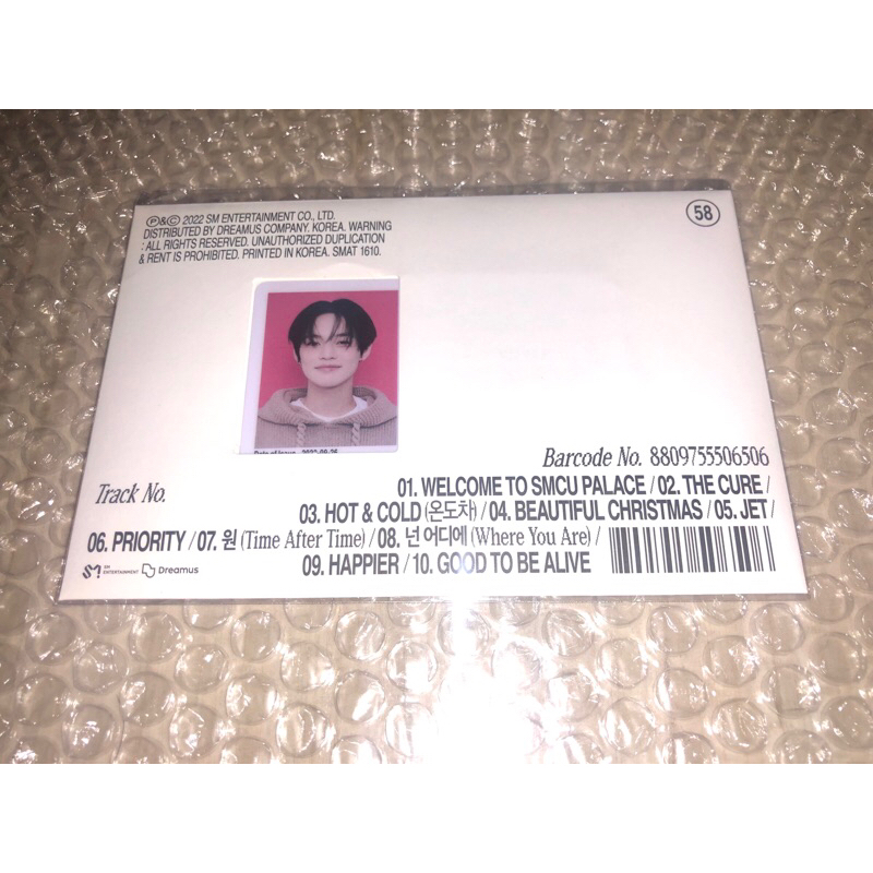 Jual SM ARTIST 2022 - Winter SMTOWN : SMCU PALACE (Membership Card Ver ...