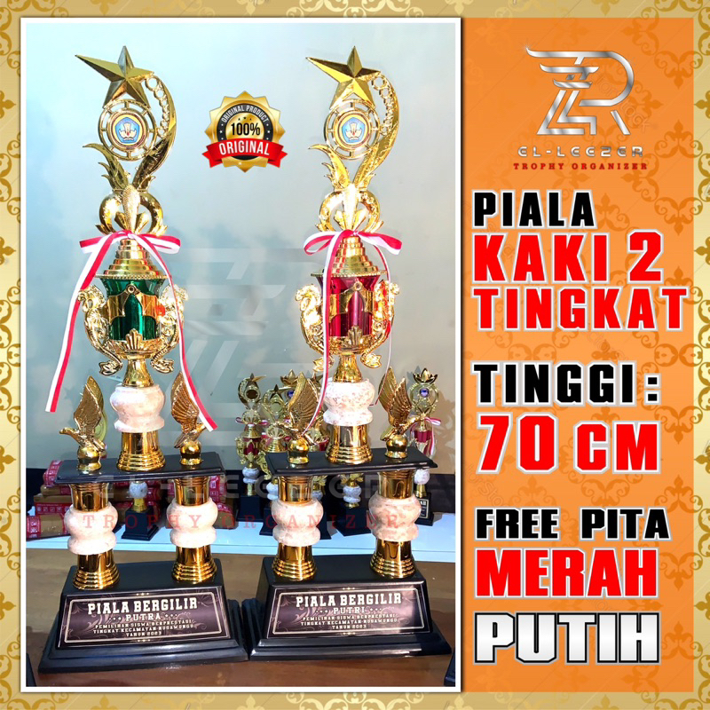 Jual Piala Tingkat Kaki 2 Tinggi 70cm | Shopee Indonesia