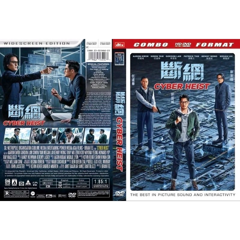 Jual dvd Cyber Heist 2023 {OD DTS R1} {Action, Crime} {Aaron Kwok, Simon Yam, Ka-Tung Lam ...