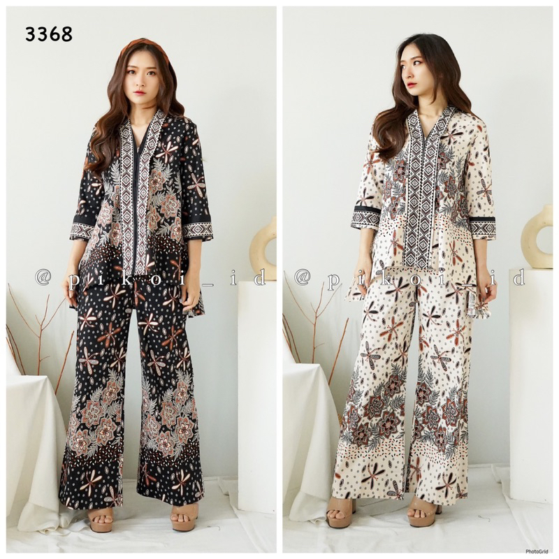 Jual Setelan batik wanita modern / Set atasan bawahan batik kantor ...