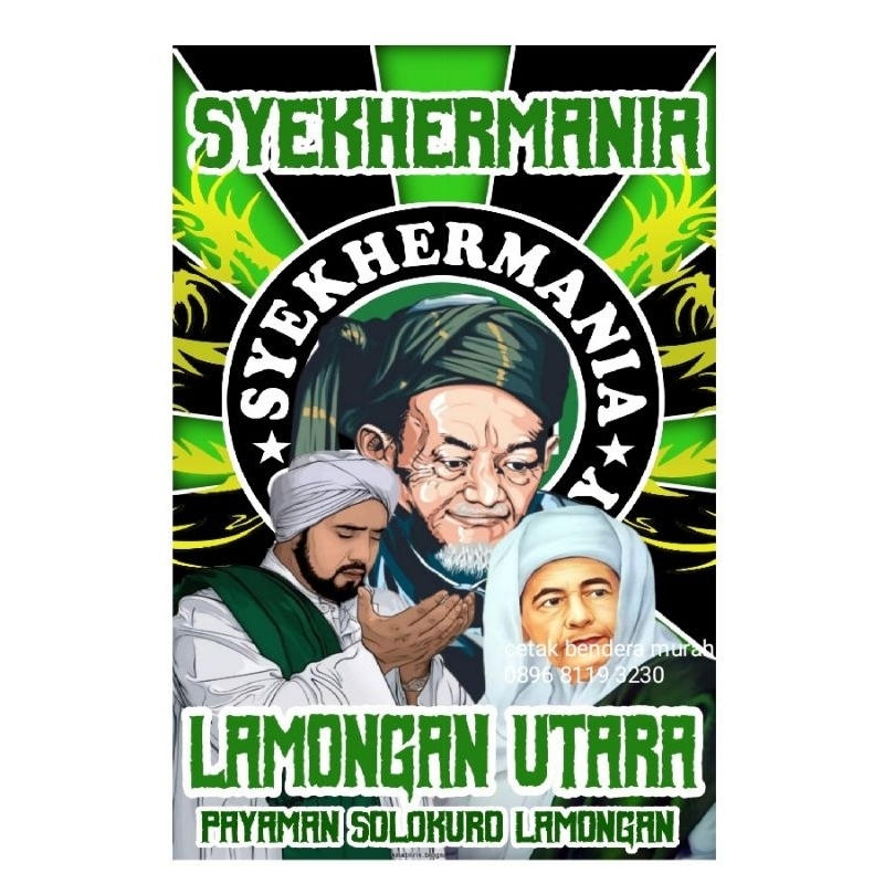 Jual CETAK BENDERA GIANTFLAG TERMURAH, BENDERA SYEKHERMANIA, BENDERA ... Jual CETAK BENDERA GIANTFLAG TERMURAH, BENDERA SYEKHERMANIA, BENDERA ...