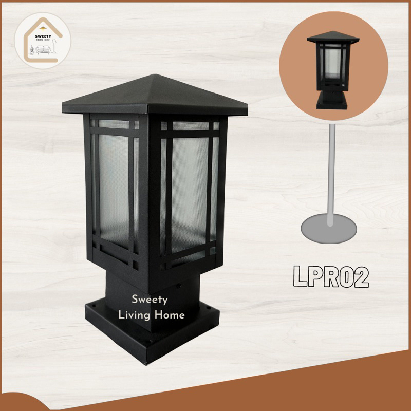 Jual Lampu Pilar Pagar / Atap Rumah / Lampu Pagar Minimalis / Lampu ...