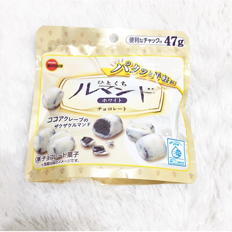 Jual Original Japan Bourbon Snack Cookies and Cream Chocolate Biscuit ...