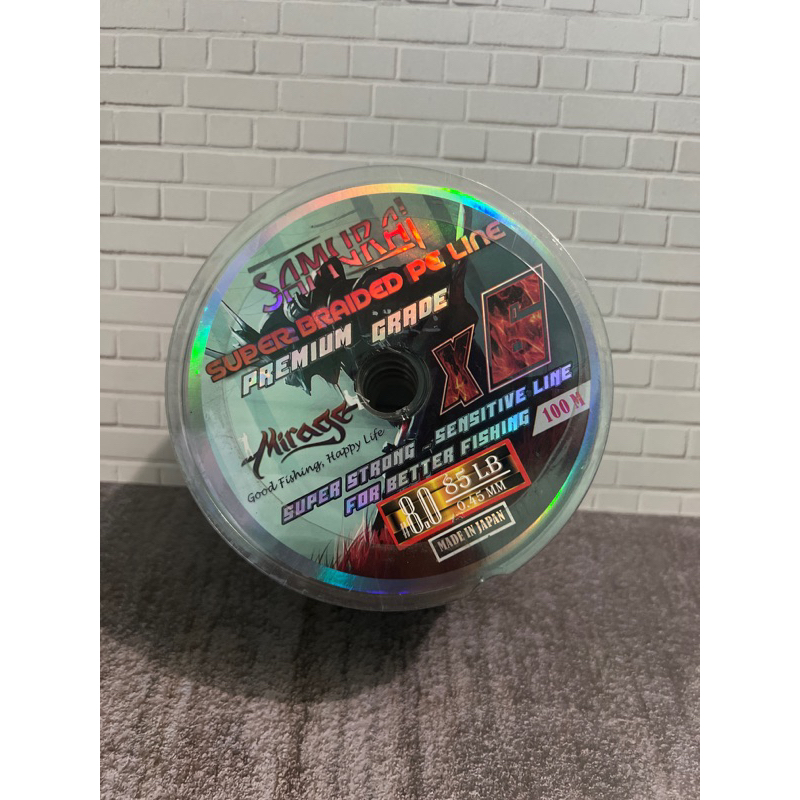 Jual Benang PE SAMURAI / Senar PE 100M , warna abu X6 | Shopee Indonesia