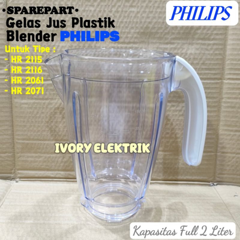 Jual GELAS JUS SET + GELAS BUMBU SET BLENDER PHILIPS SPAREPART TIPE HR ...