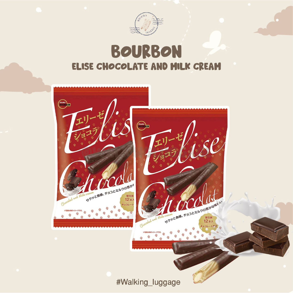 Jual BOURBON Elise Stick Chocolate And Milk Cream | Biskuit Stick ...