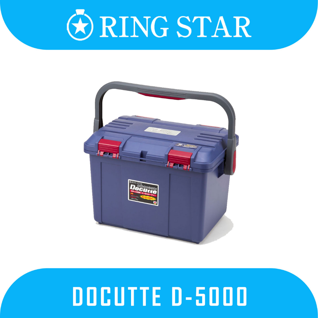 Jual Box Reel / Tackle Box Merk Ring Star Type Docutte Series D-5000 ...