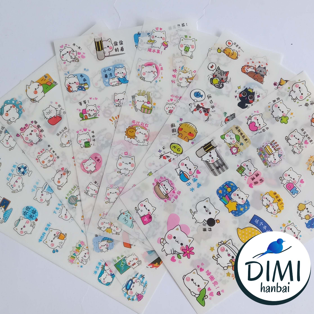 Jual [DIMI] Sticker Kucing Imut 1 Lembar Stiker Kitty Lucu Cute ...