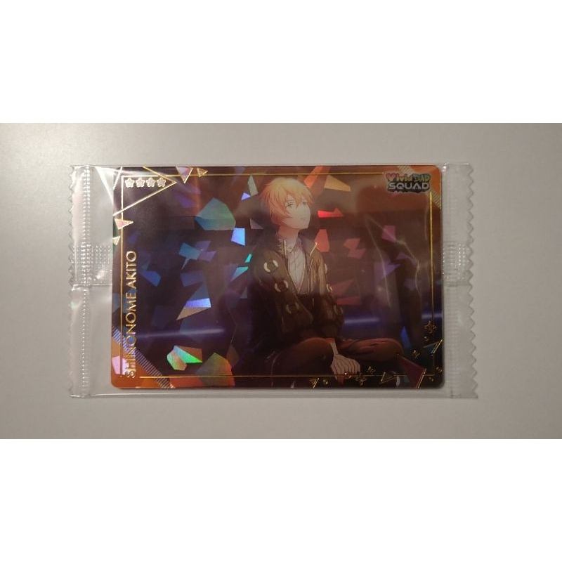 Jual Project Sekai Shinonome Akito Rad Dogs Trained Wafer Card Official ...