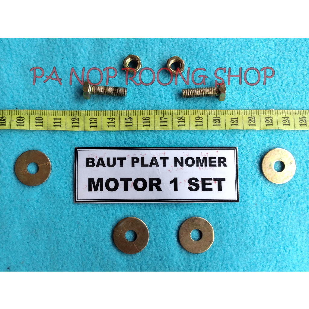 Jual BAUT PLAT MOTOR 1 SET | Shopee Indonesia