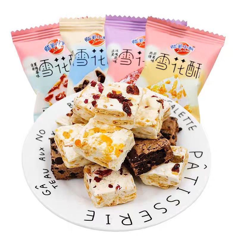 Jual TYL Nougat Snowflake Crisp Cranberry Mango 1000g (1Kg) | Shopee ...