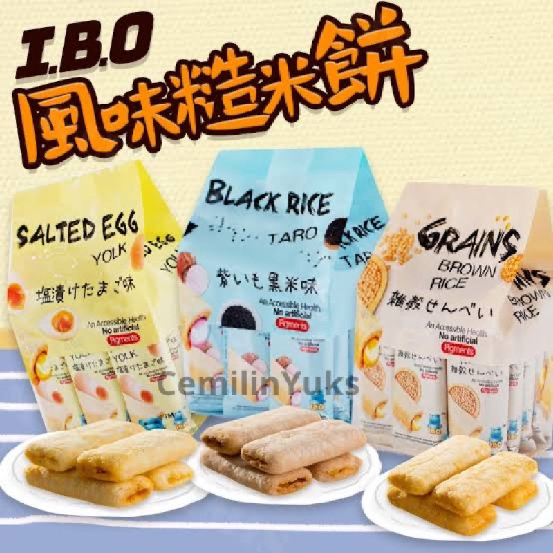 Jual I.B.O Grain Brown Rice Cake 150g Snack Beras hitam Rice Cracked ...