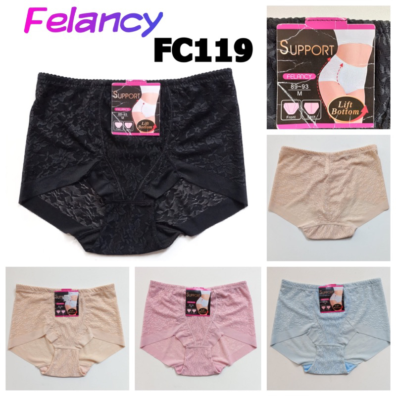 Jual FC119 semi korset seamless felancy XL | Shopee Indonesia
