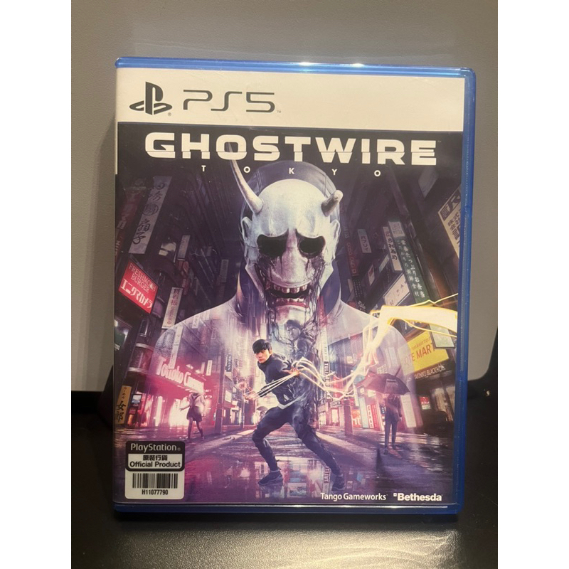 Jual Kaset PS 5 Ghostwire Tokyo | Shopee Indonesia