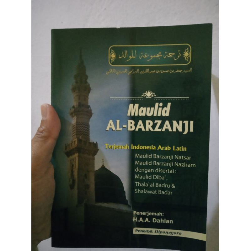 Jual terjemah kitab maulid Albarjanji Addiba AL BARJANJI | Shopee Indonesia