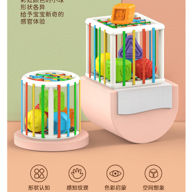 Jual MAINAN EDUKASI ANAK SORTIR BENTUK BUAH SAYURAN SHAPE SORTING GAME ...