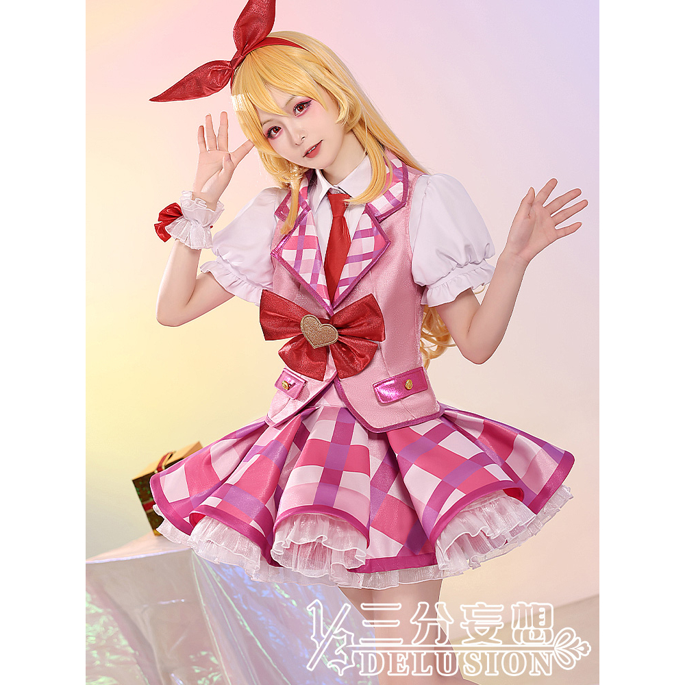 Jual [READY STOCK] 1/3 Delusion - Hoshimiya Ichigo Costume - SIZE M ...