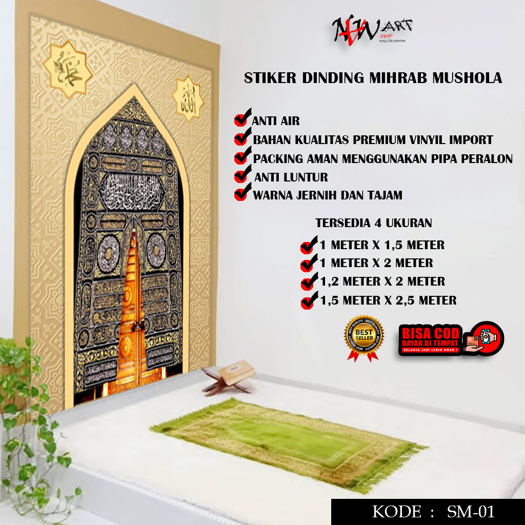 Jual Stiker musolah rumah dekorasi mushola/mihrab wallpaper 3d dinding ...
