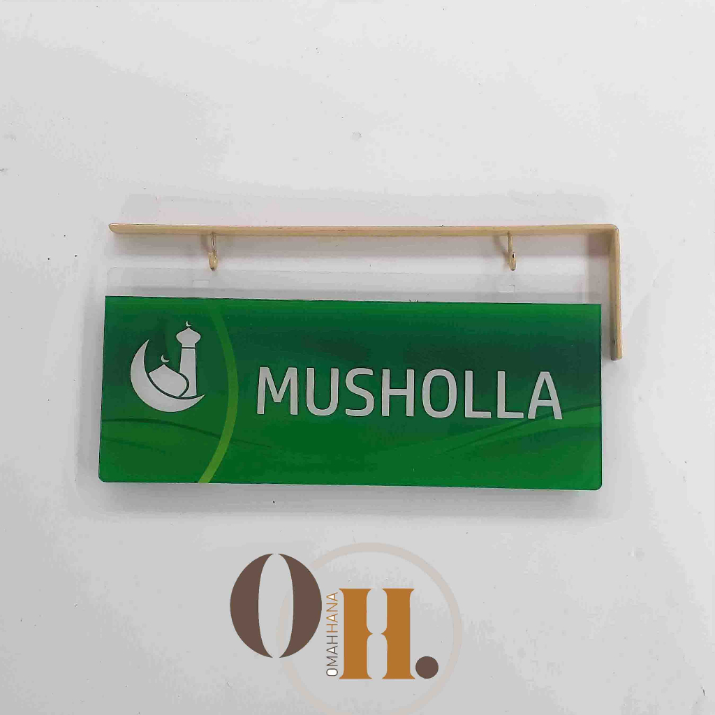 Jual Akrilik Tempat Mushala - Akrilik Tempat Ibadah Mushala - Musala ... Jual Akrilik Tempat Mushala - Akrilik Tempat Ibadah Mushala - Musala ...