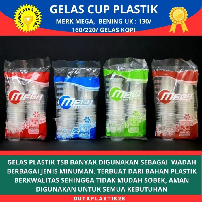 Jual Gelas Cup Plastik Mega Bening 130ml 160ml 220ml, Gelas Kopi Higienis | Shopee Indonesia