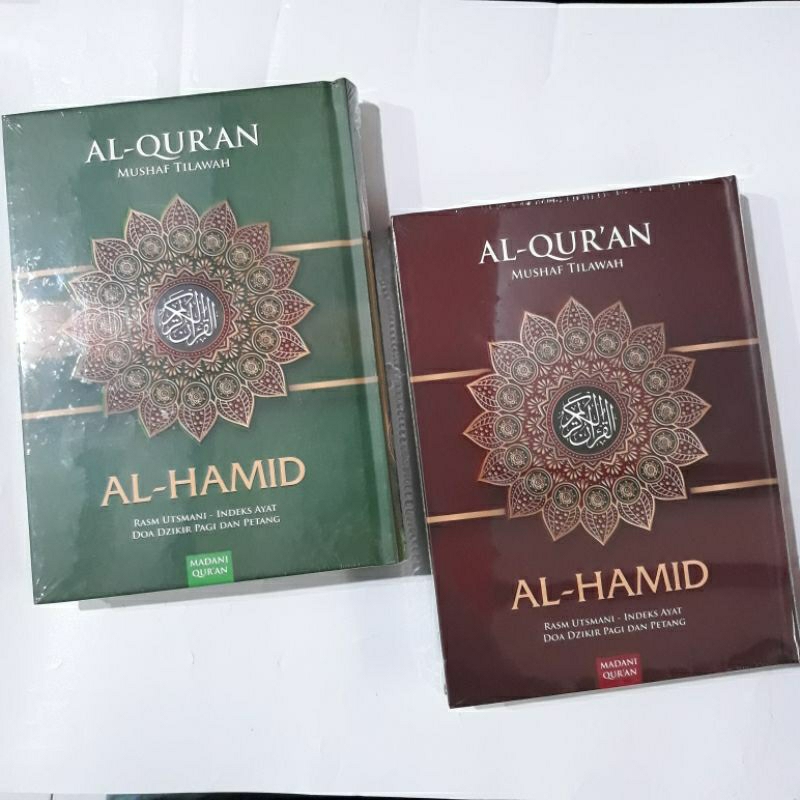 Jual Al Quran Mushaf Tilawah Al Hamid Rasm Utsmani Indeks Ayat Doa Dzikir Pagi dan Petang Madani ...