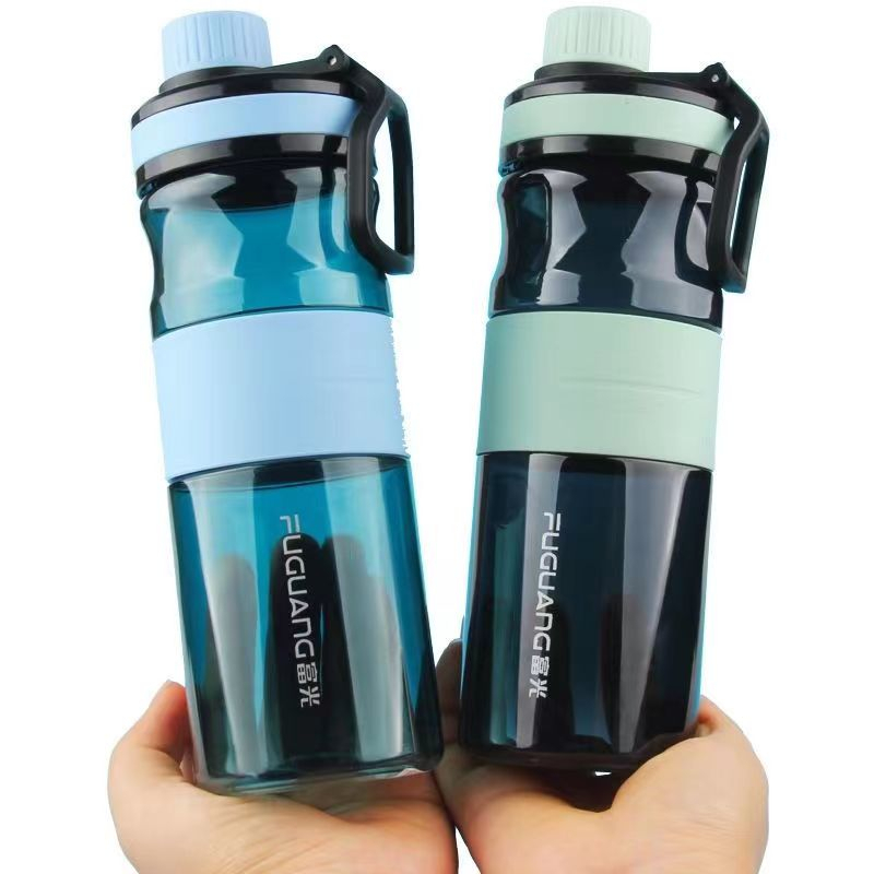 Jual BZ-52 Fuguang Botol Minum Olahraga Kualitas Tinggi plastik 480ML | Shopee Indonesia