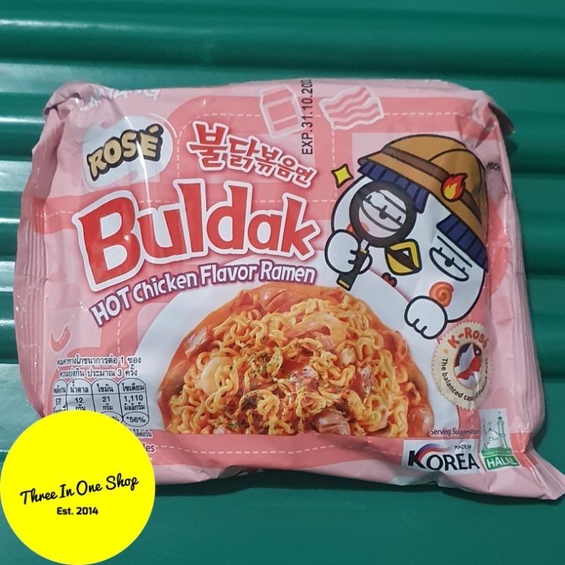 Jual [READY STOCK] Samyang Buldak Rose 140g | Shopee Indonesia