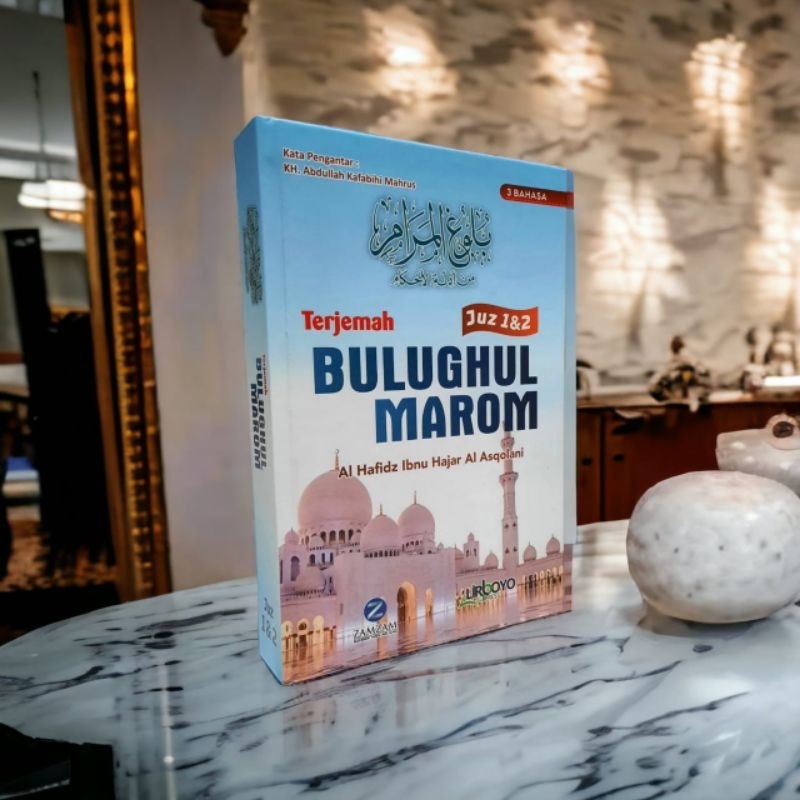 Jual Terjemah Kitab Bulughul Marom / Kumpulan Hadist Nabi / bulughul ...