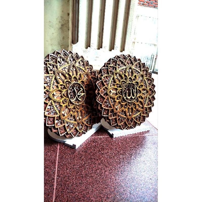 Jual kaligrafi kayu layer lafaz Allah dan Muhammad set 2 pcs | Shopee ...