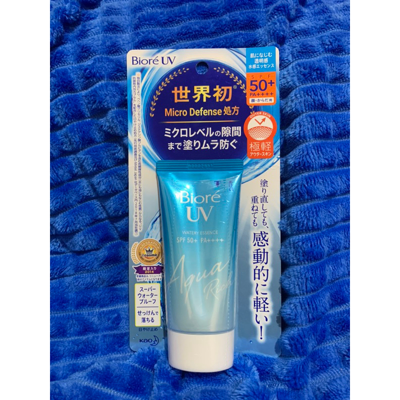 Jual Biore UV Watery Essence SPF 50+ PA++++ Aqua Rich 50g | Shopee ...