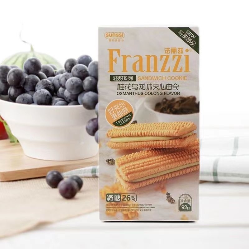 Jual FRANZZI SANDWICH COOKIES / OSMANTHUS OOLONG FLAVOR | Shopee Indonesia