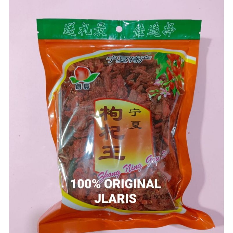 Jual goji berry / gojibery , Kici 500g barang lengket super manis ...