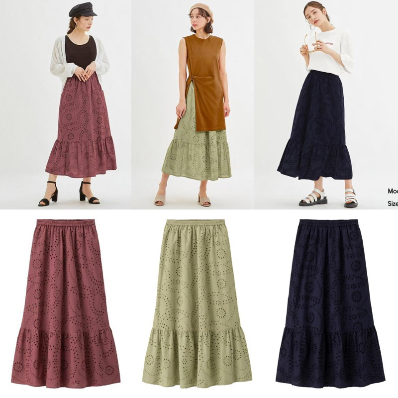 Jual Rok Panjang Bordir dan rok kotak-kotak (plaid skirt) Cantik ...