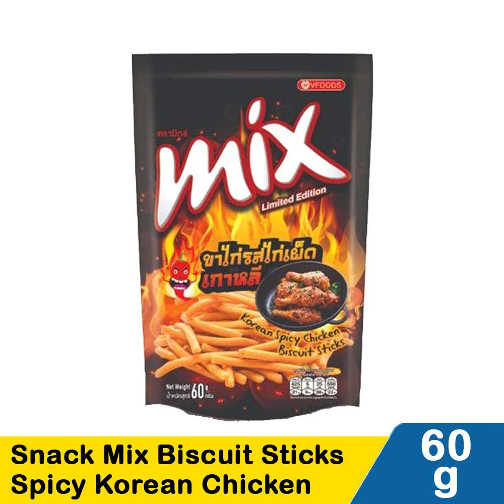 Jual VFoods Mix Biscuit Stick Spicy Korea | Shopee Indonesia