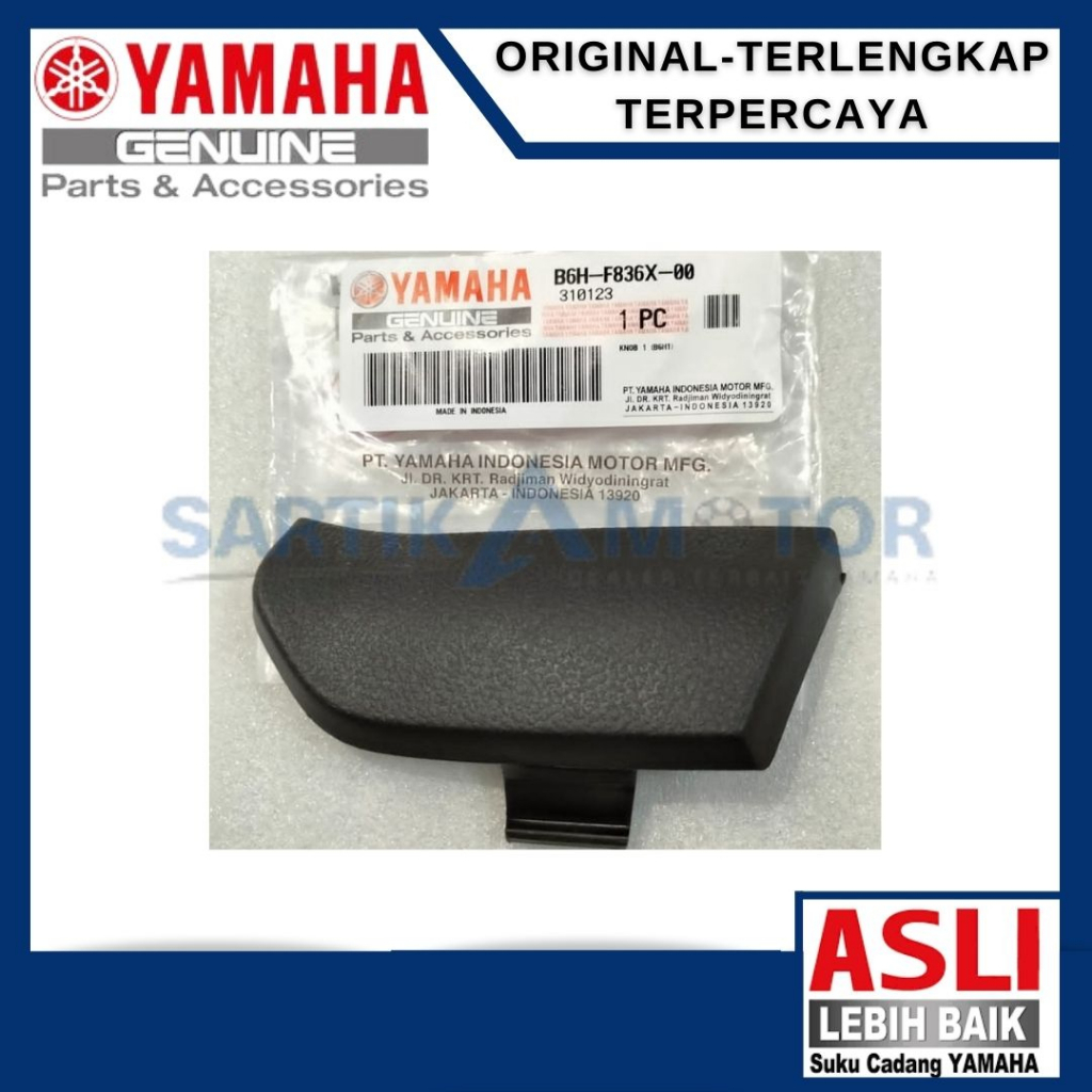 Jual KNOB 1 Pengunci Laci All New NMAX ORIGINAL YAMAHA (B6H-F836X-00 ...