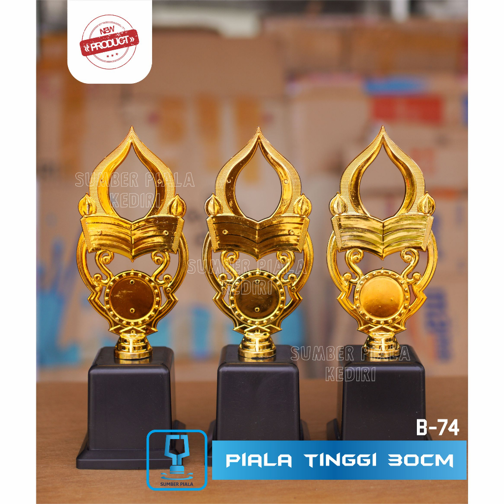 Jual Piala Satuan Murah Piala Mini Piala Model Masjid | Shopee Indonesia