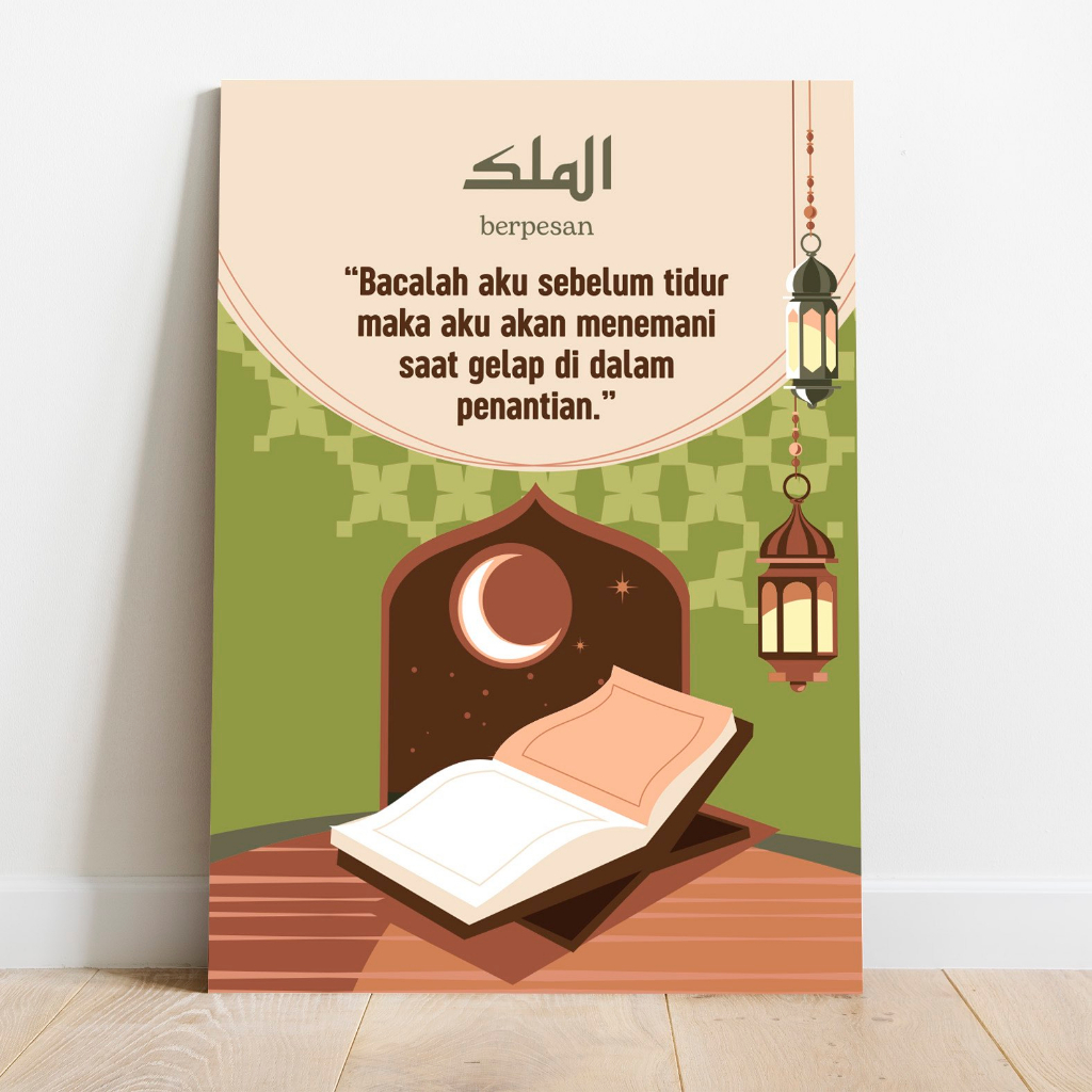 Jual Poster Surat Al-Mulk Bacalah Sebelum Tidur Menemani Gelap | Shopee ...