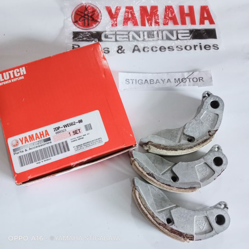 Jual kampas kopling ganda yamaha nmax sepatu kampas kopling nmax old kampas ganda aerox 155 ...
