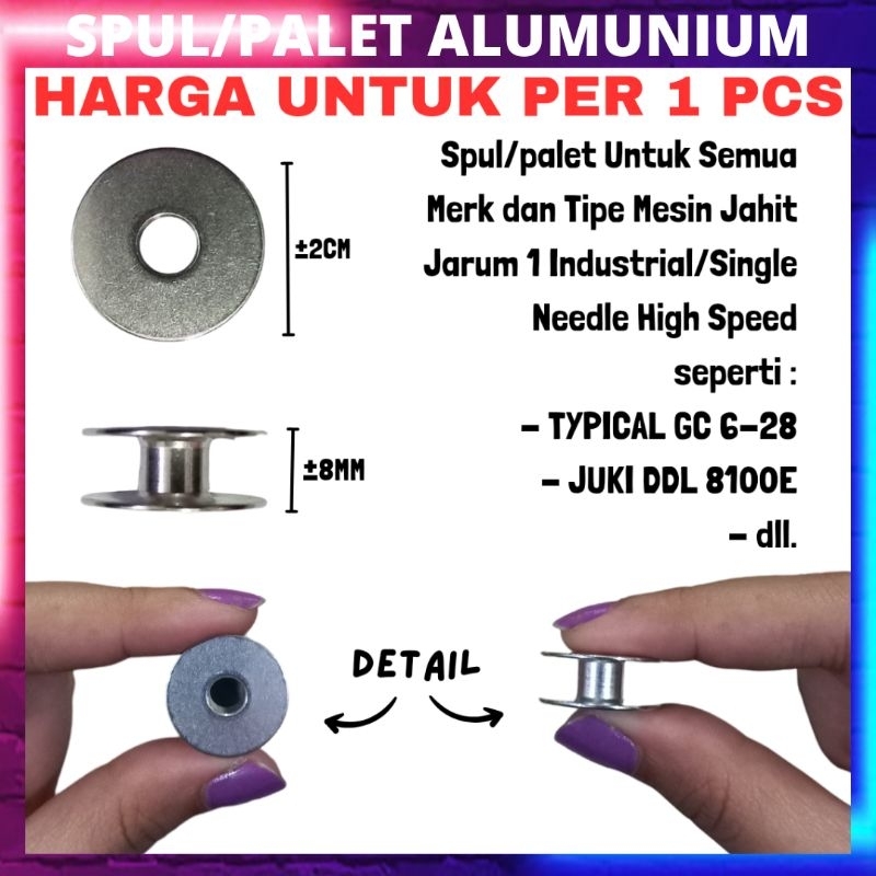 Jual SPUL ALUMUNIUM MESIN JAHIT BOBBIN SPOOL PALET BENANG SEPUL ...