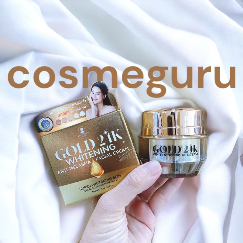 Jual GOLD 24K ANTI MELASMA WHITENING CREAM | Shopee Indonesia