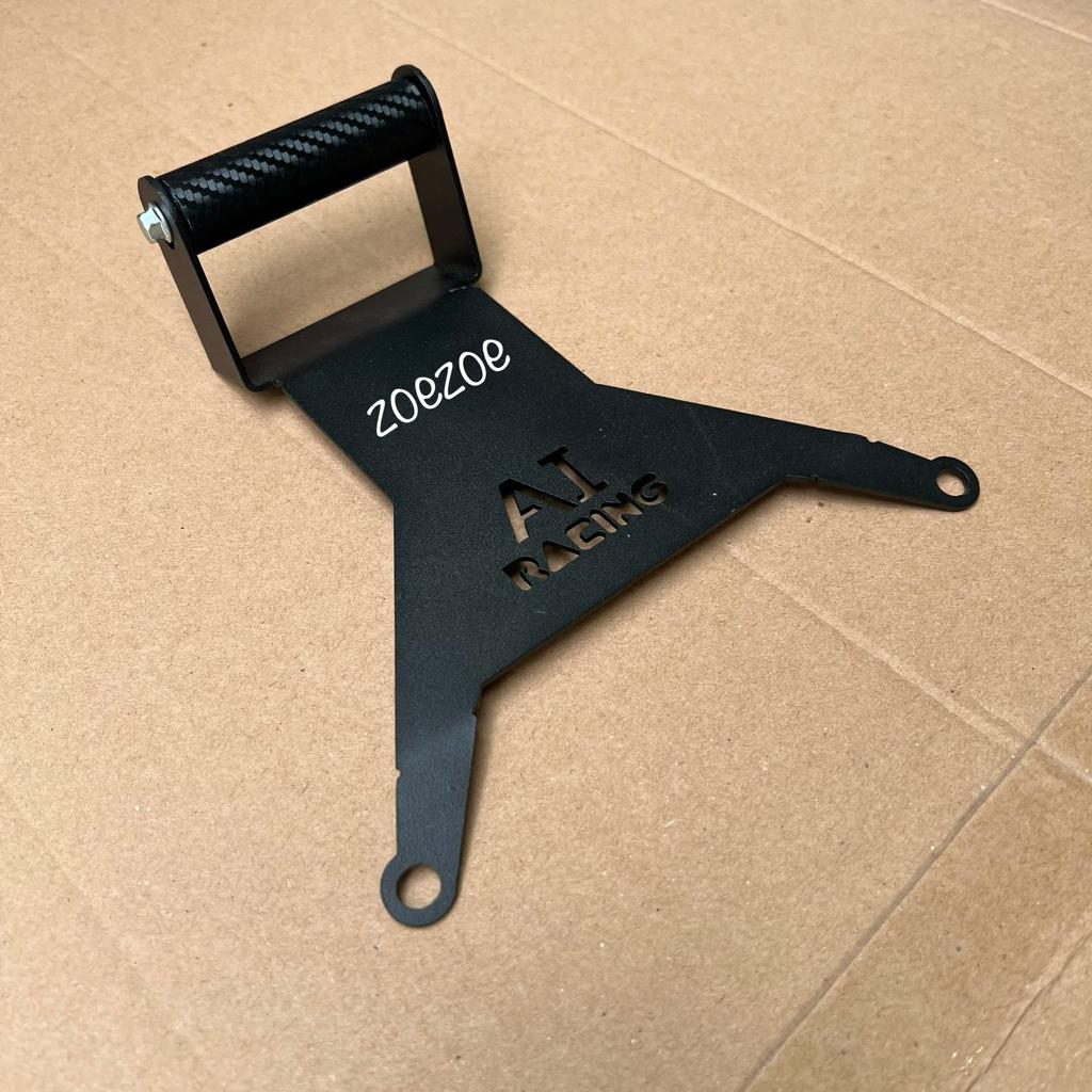 Jual Breket Holder Gps XMAX 2023 Breket Holder Hp XMAX 2023 Bracket ...