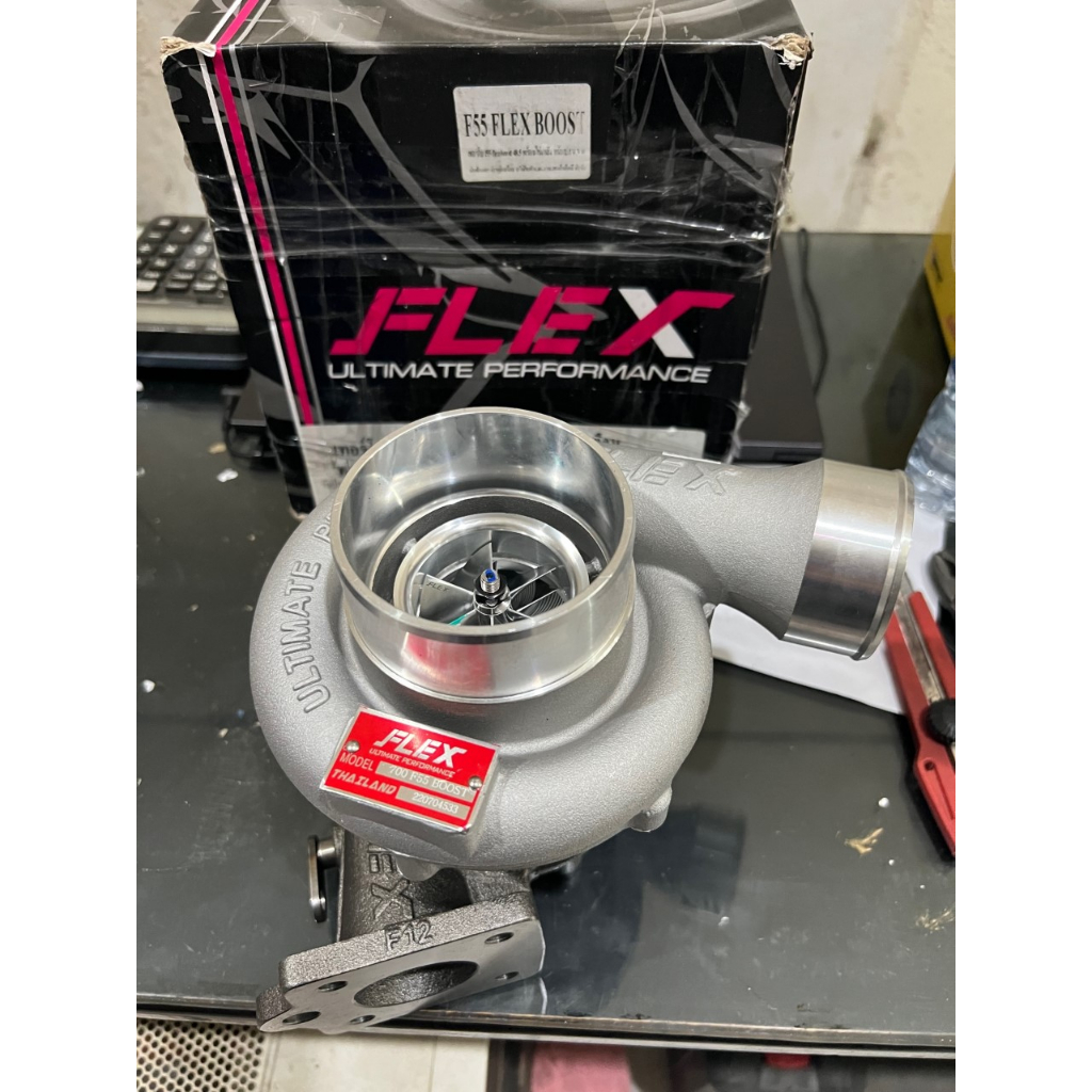 Jual Turbo Flex F55 Veez V2 | Shopee Indonesia